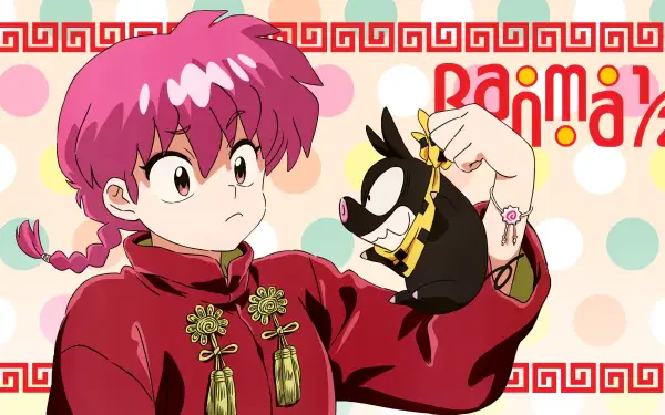 [60+] Ranma ½ Wallpapers