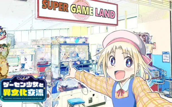 Anime game Desktop Wallpapers, Phone Wallpaper, PFP, Gifs, and More At ...