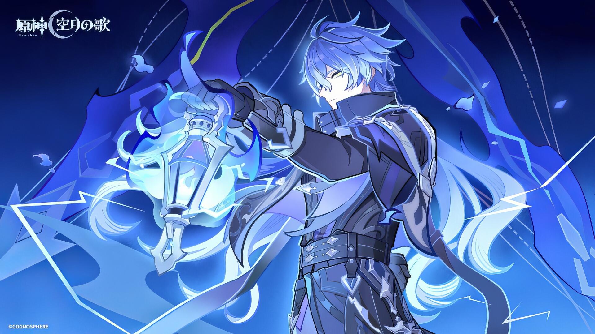 Flins (Genshin Impact) Wallpapers