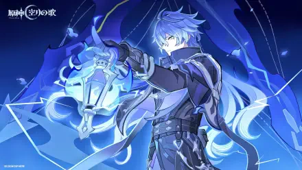 Flins (Genshin Impact) - Desktop Wallpapers, Phone Wallpaper, PFP, Gifs ...