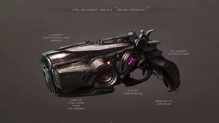 Weapon - Desktop Wallpapers, Phone Wallpaper, PFP, Gifs, and More!