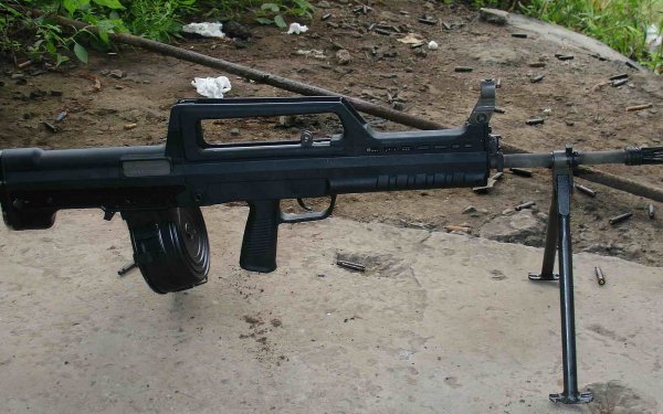 Machine Gun 4k Ultra HD Wallpaper | Background Image | 5706x3126