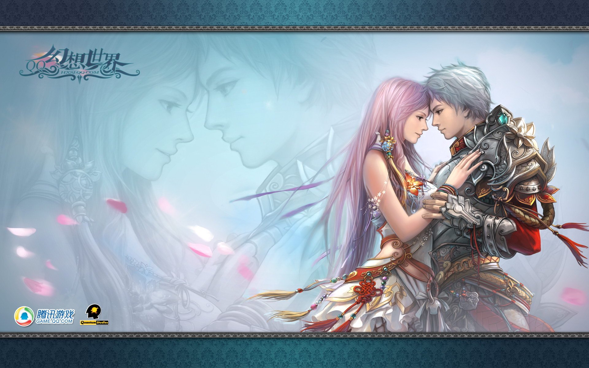 Celestial Embrace — Chinese Fantasy Game HD Wallpaper