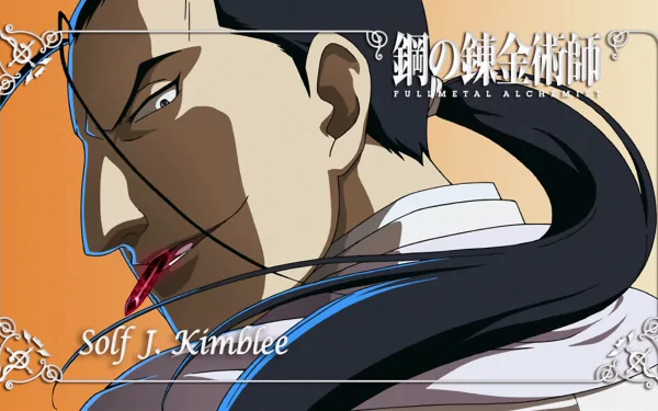 Solf Kimblee - Fullmetal Alchemist HD Wallpaper
