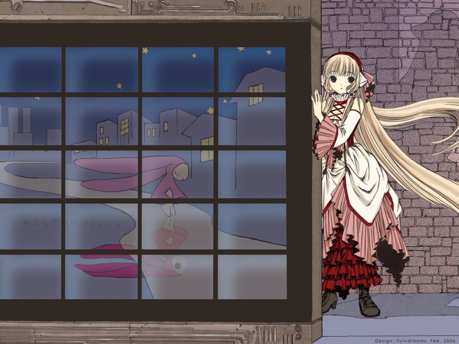 Download Anime Chobits Wallpaper | 1600x1200 | Wallpaper Abyss