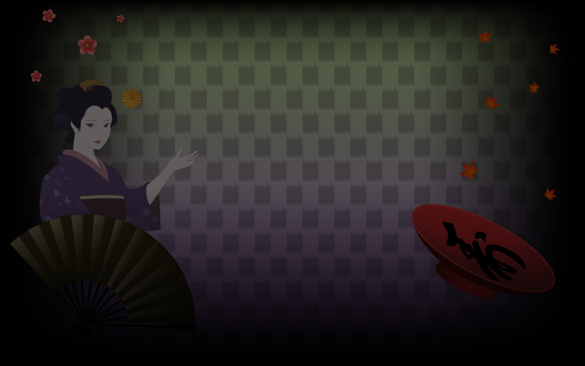 Download Video Game Koi-Koi Japan [Hanafuda Playing Cards] HD Wallpaper