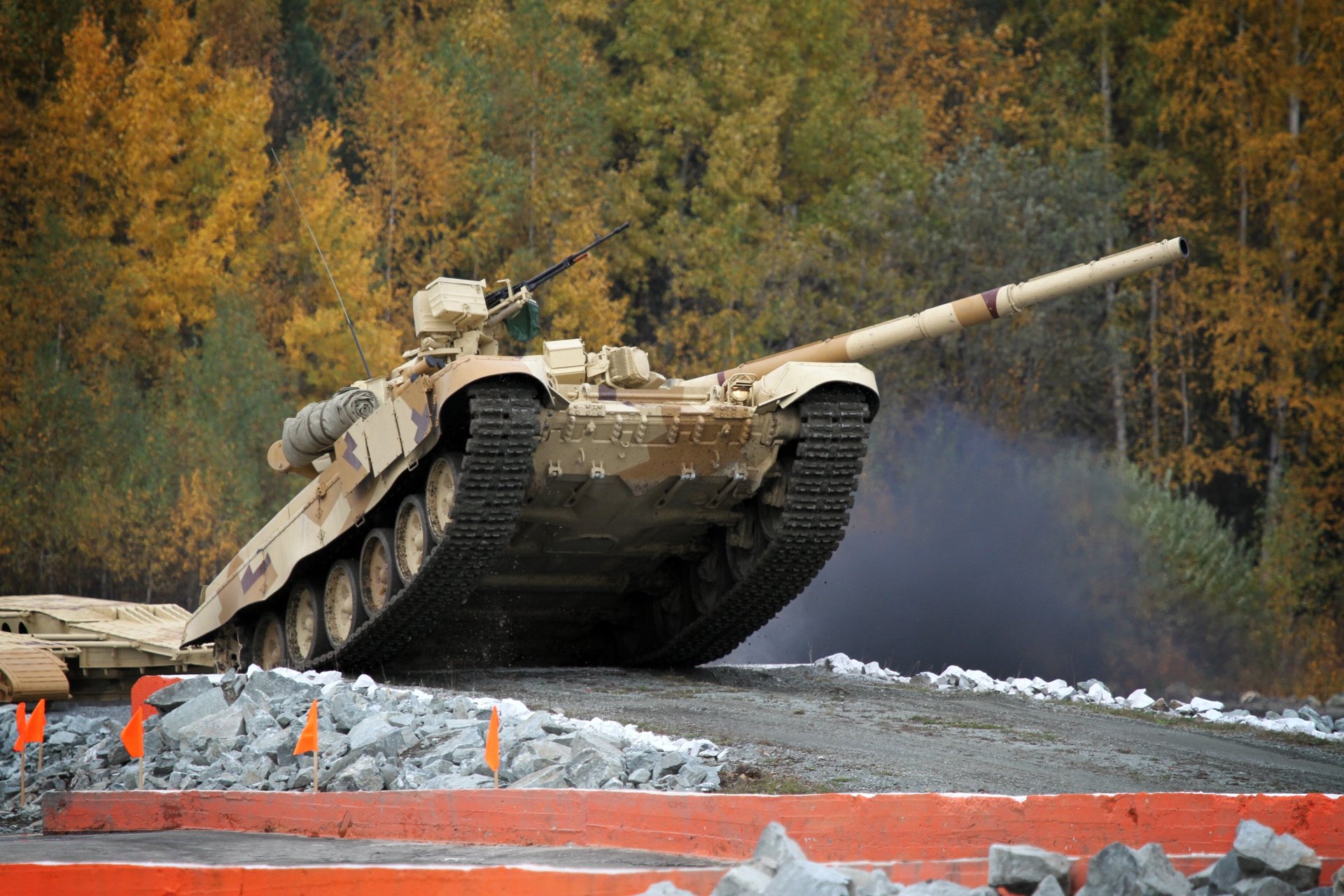 Download Military T-90 HD Wallpaper