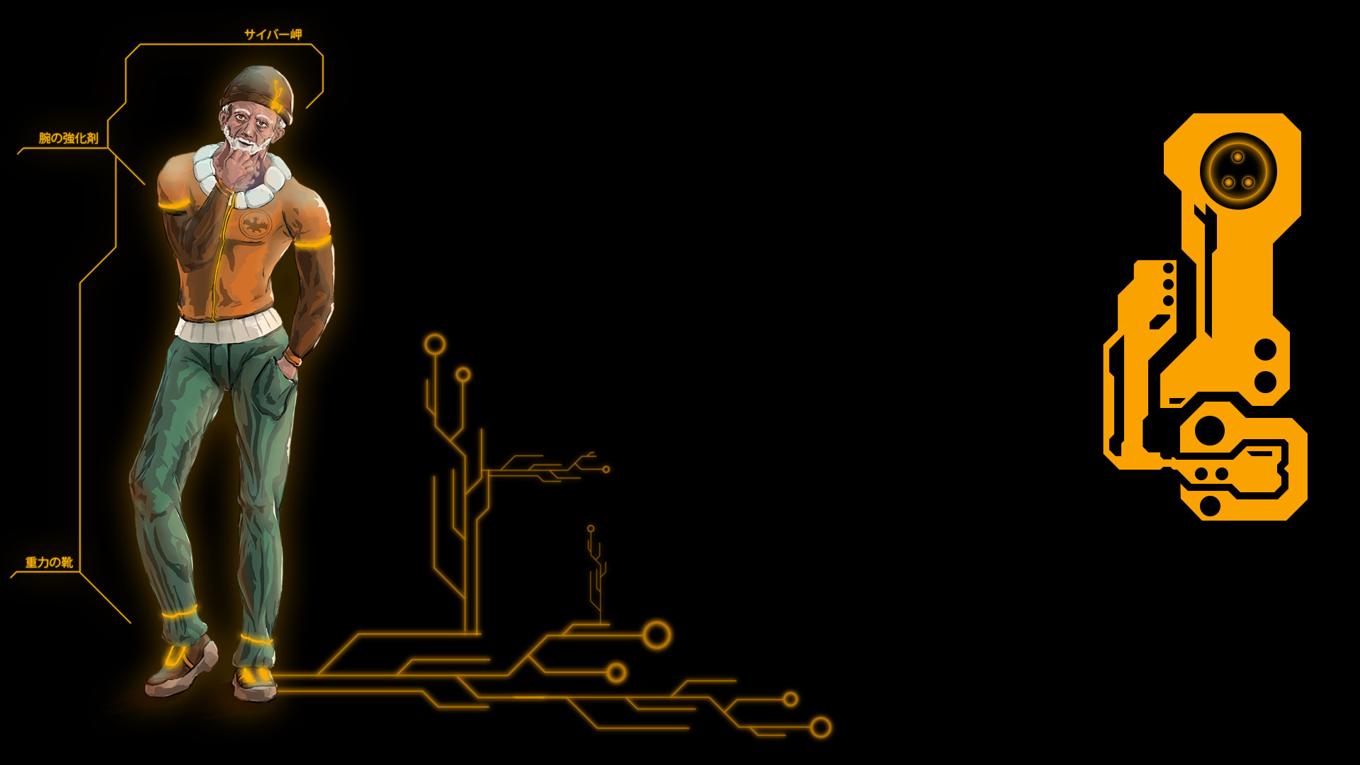 Video Game Sky Mercenaries HD Wallpaper