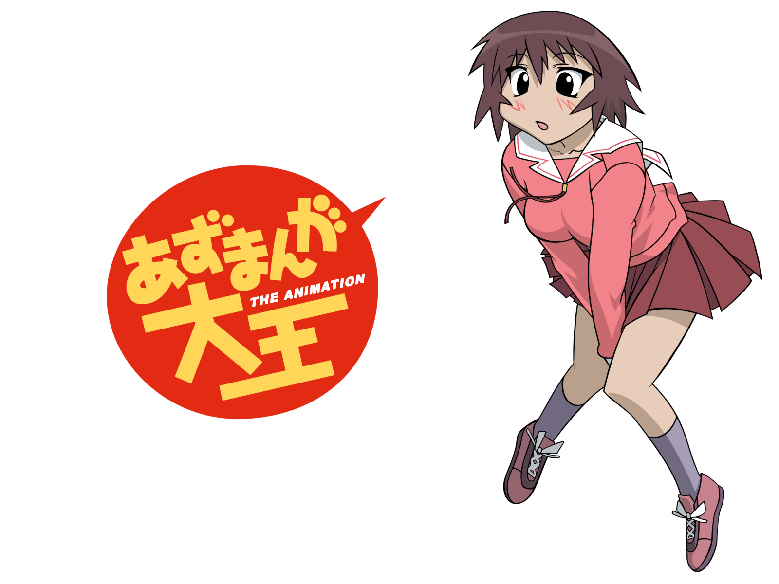 Download Anime Azumanga Daioh Wallpaper