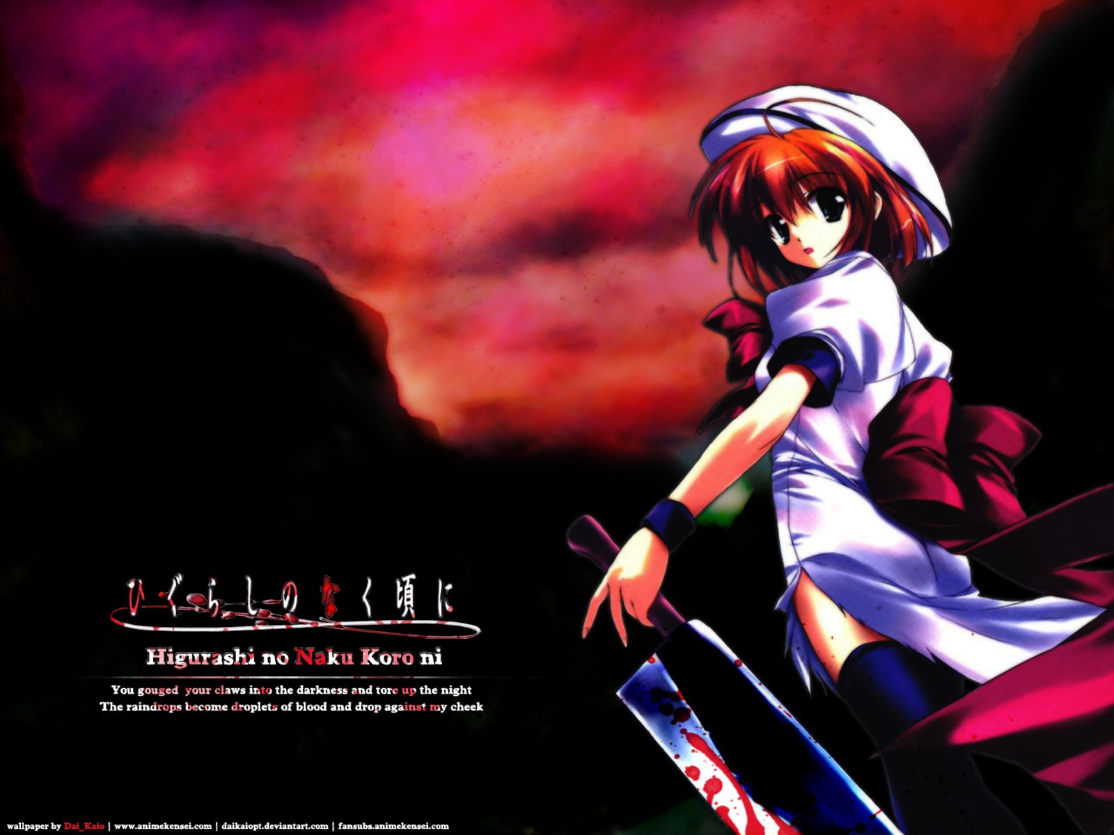 Download Rena Ryūgū Anime Higurashi When They Cry Wallpaper