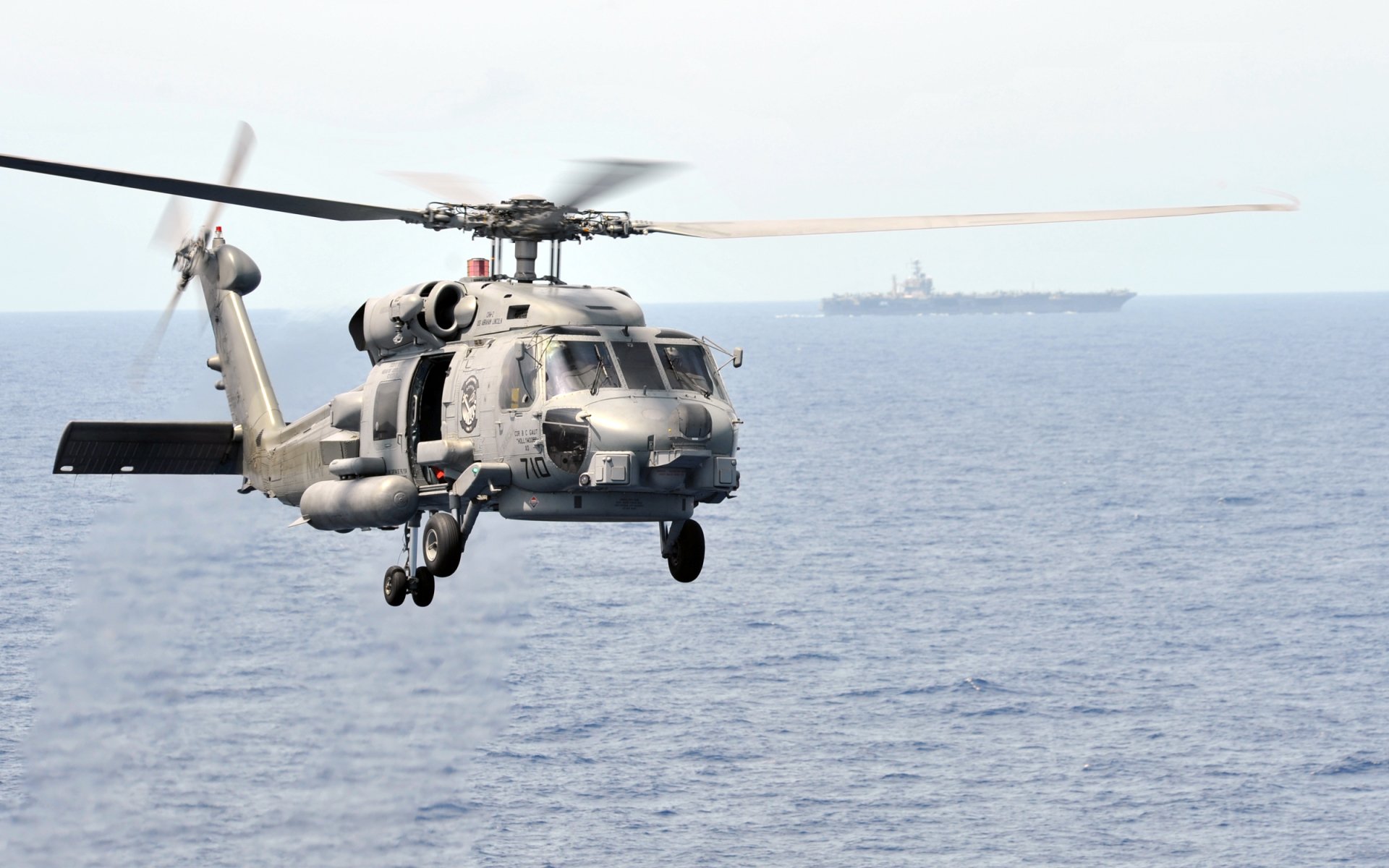 Sikorsky sh 60 seahawk – Telegraph Sikorsky sh 60 seahawk – Telegraph