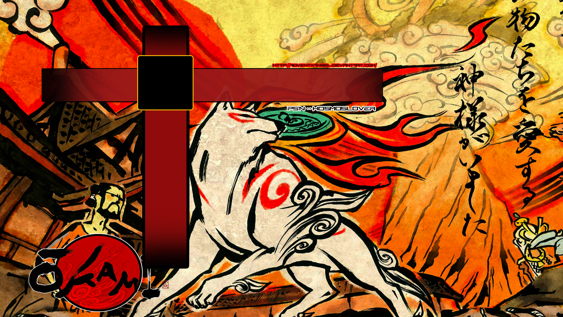 Download Video Game Ōkami HD Wallpaper