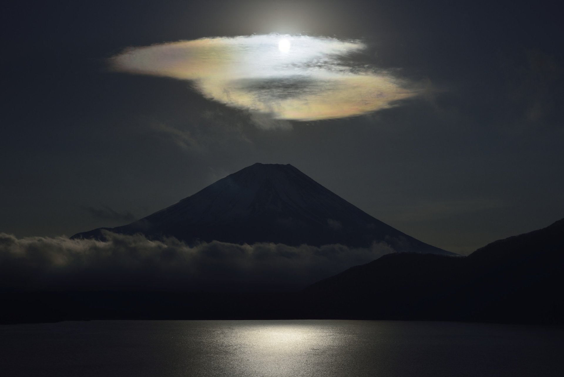 Majestic Night at Japan’s Volcano Lake Under Clouded Sky – HD Wallpaper ...