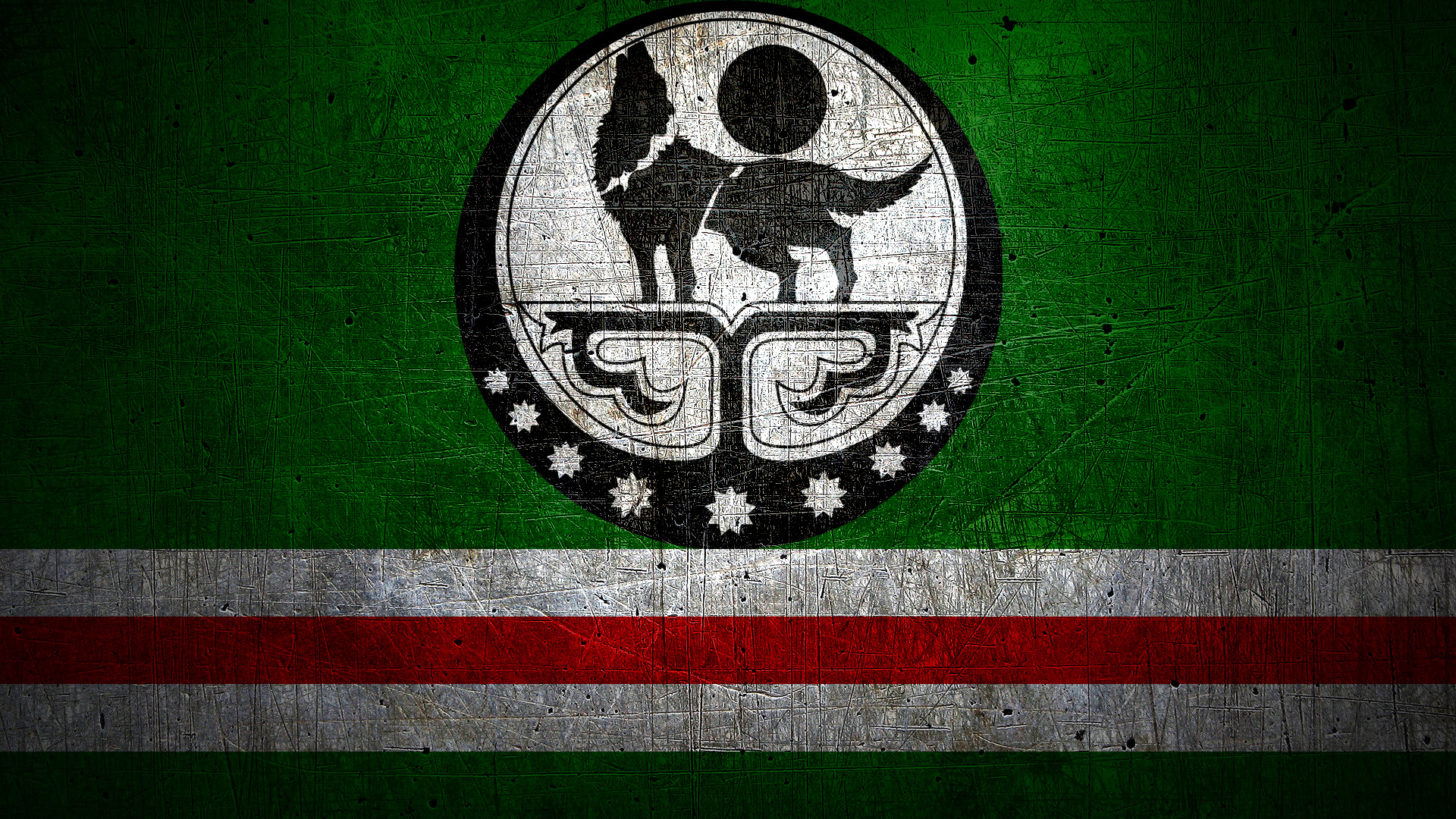 Chechen Flag by BlackBorz