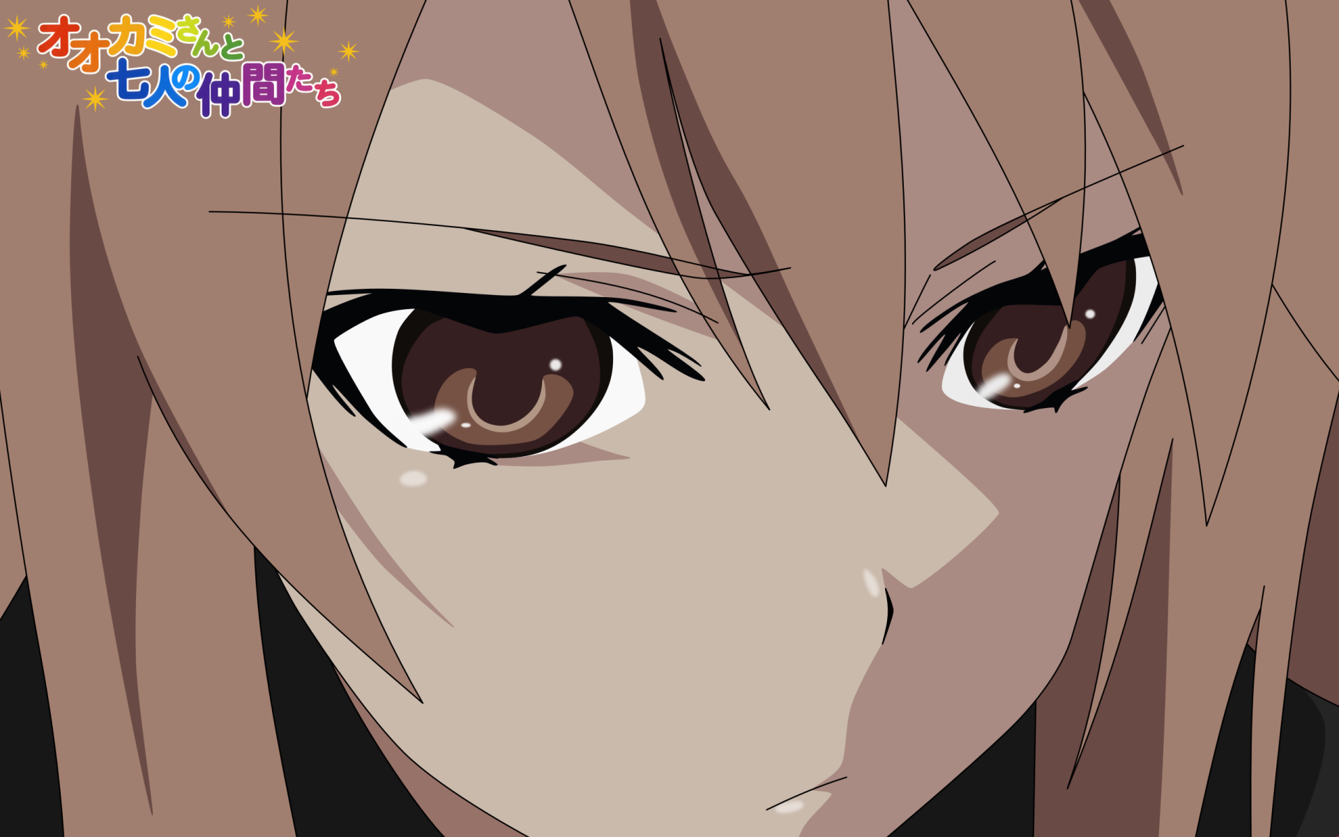 Download Anime Ookami-san To Shichinin No Nakama-tachi HD Wallpaper ...