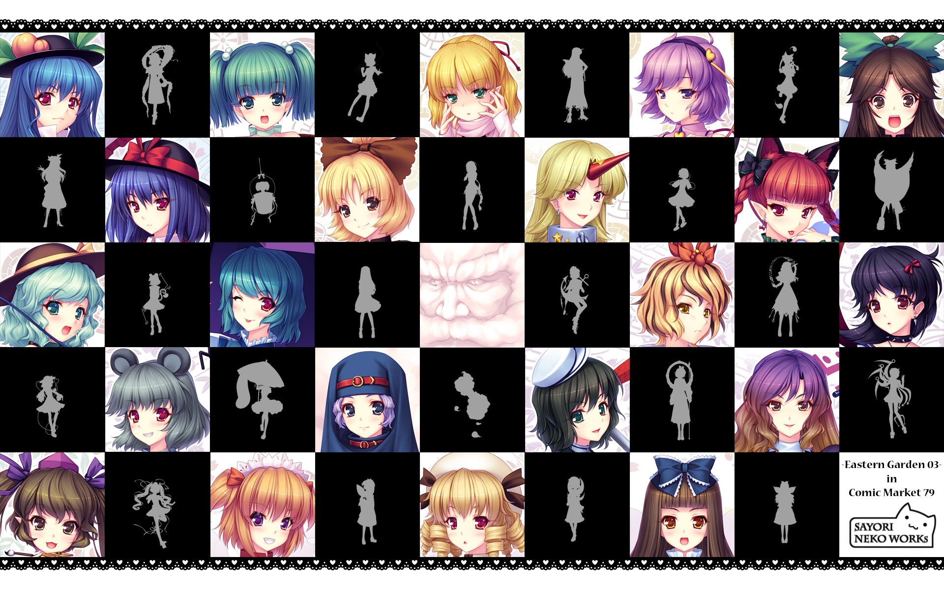 Touhou Characters Names Download Anime Touhou HD Wallpaper