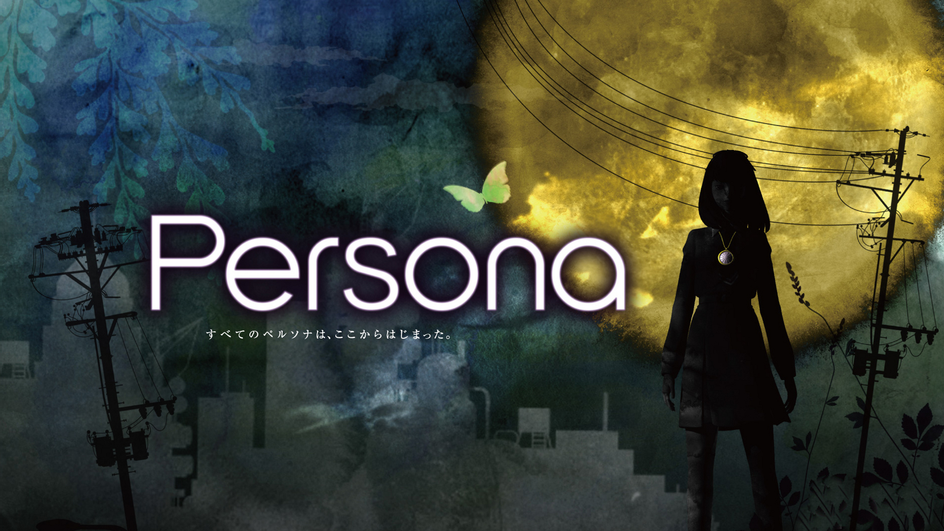 Download Video Game Persona HD Wallpaper