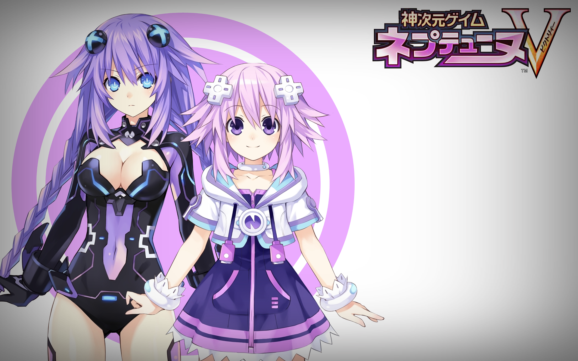 Download Video Game Hyperdimension Neptunia HD Wallpaper by kurosakideer