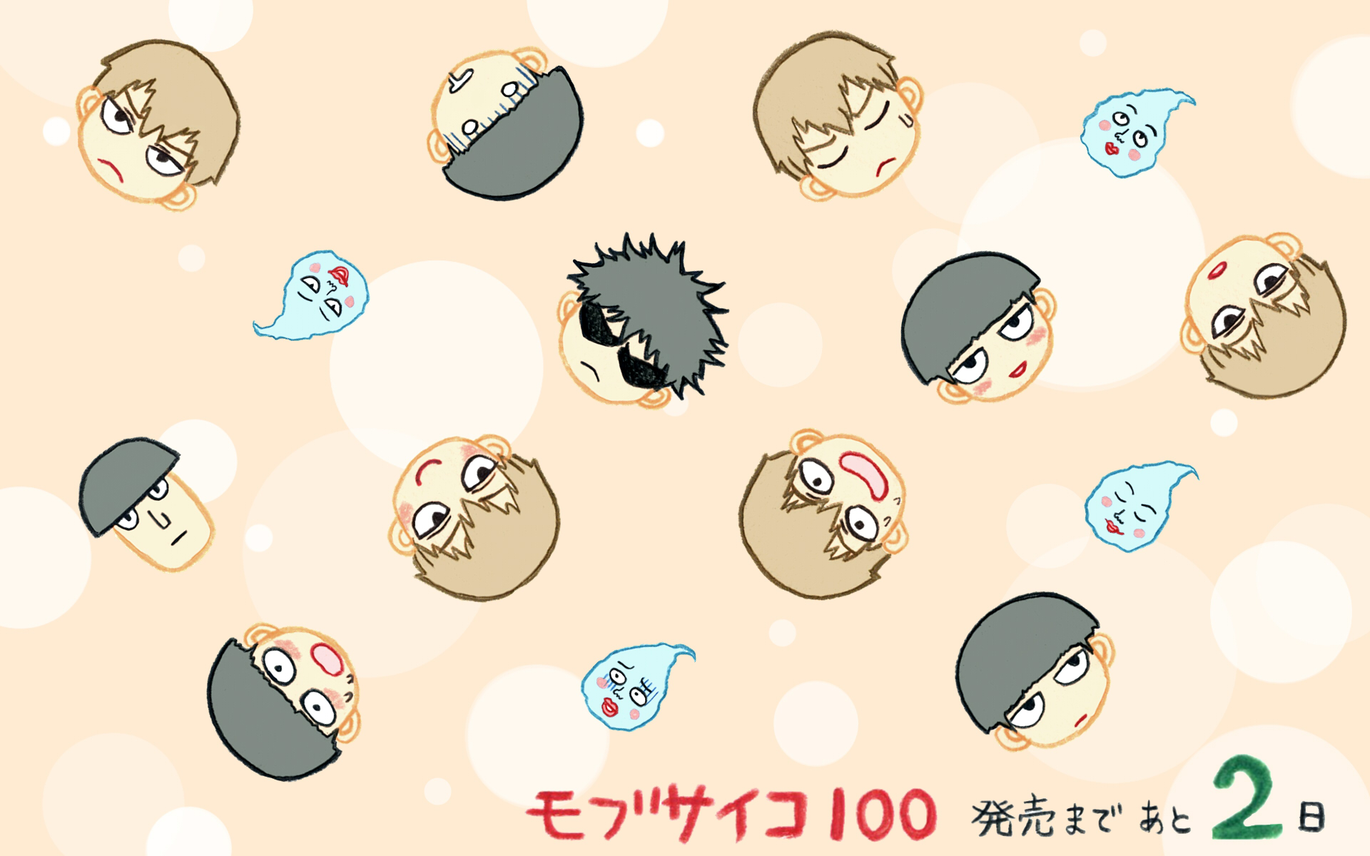 Mob Psycho 100 Anime HD Wallpaper – Cute Chibi Faces Collage