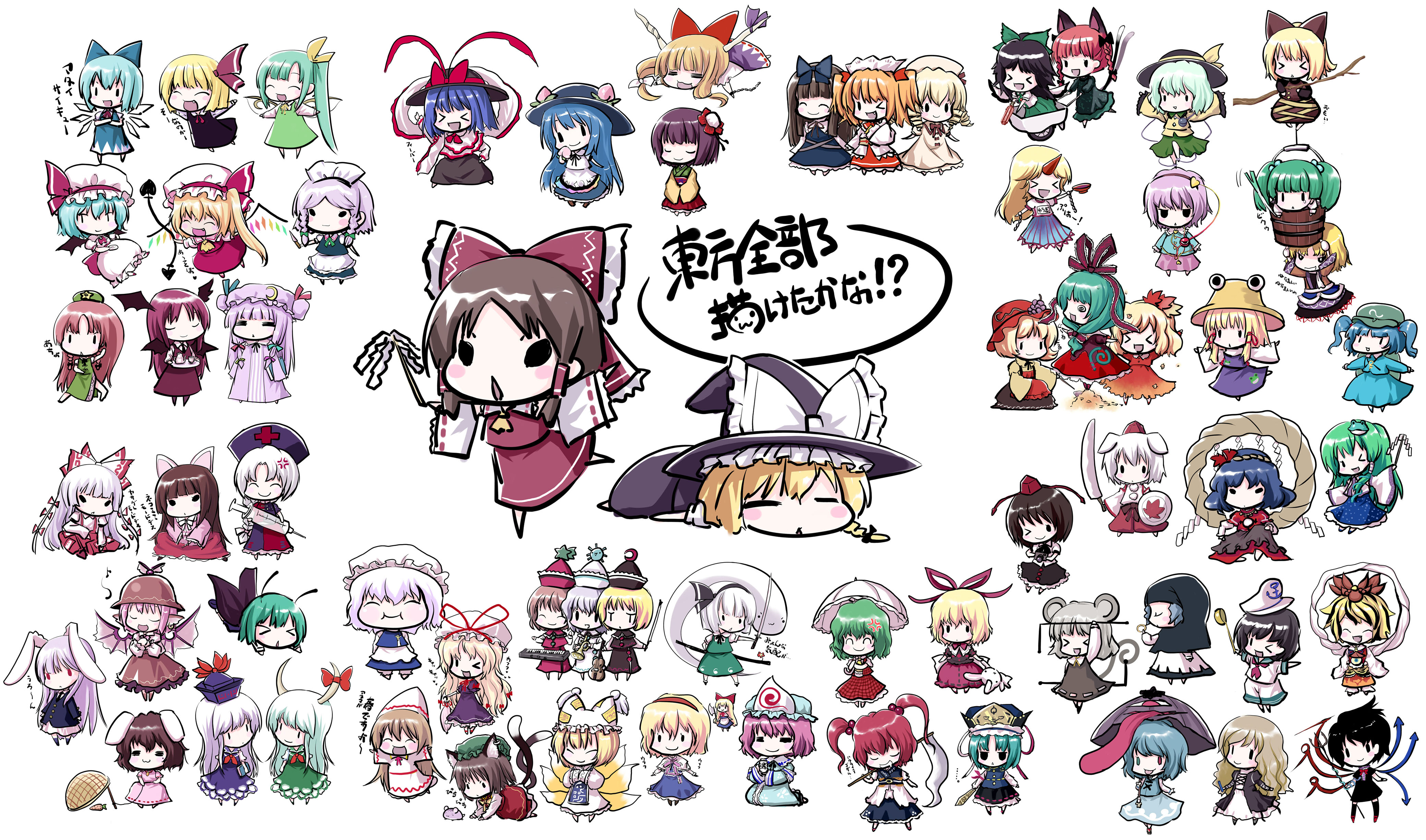 4K Ultra HD Touhou Anime Chibi Wallpaper Extravaganza