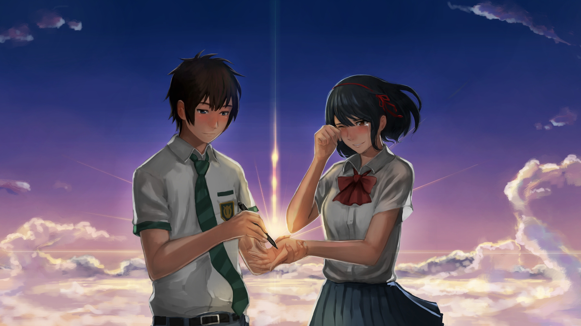 Your Name. HD Wallpaper