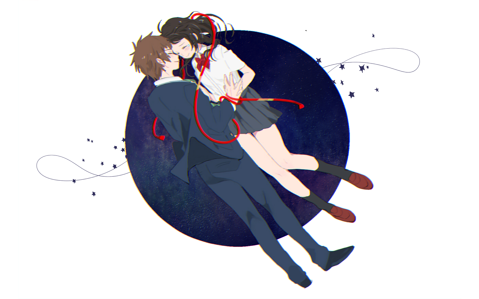 Your Name. HD Wallpaper