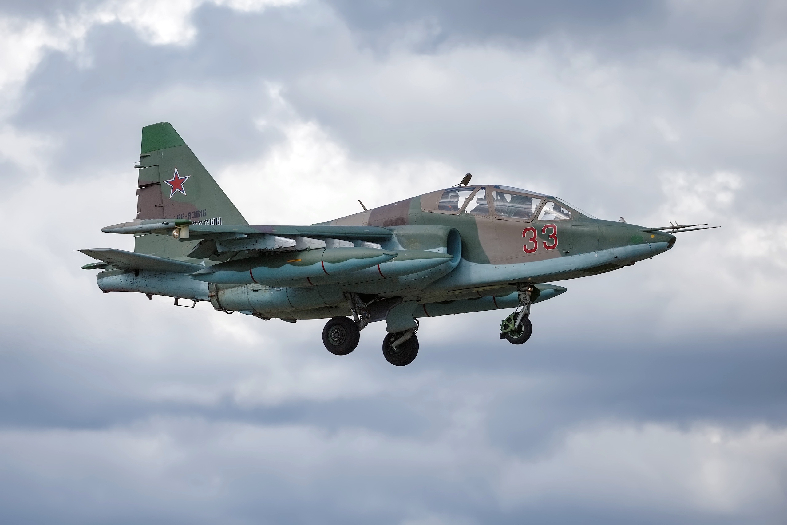 Sukhoi Su-25 HD Wallpaper