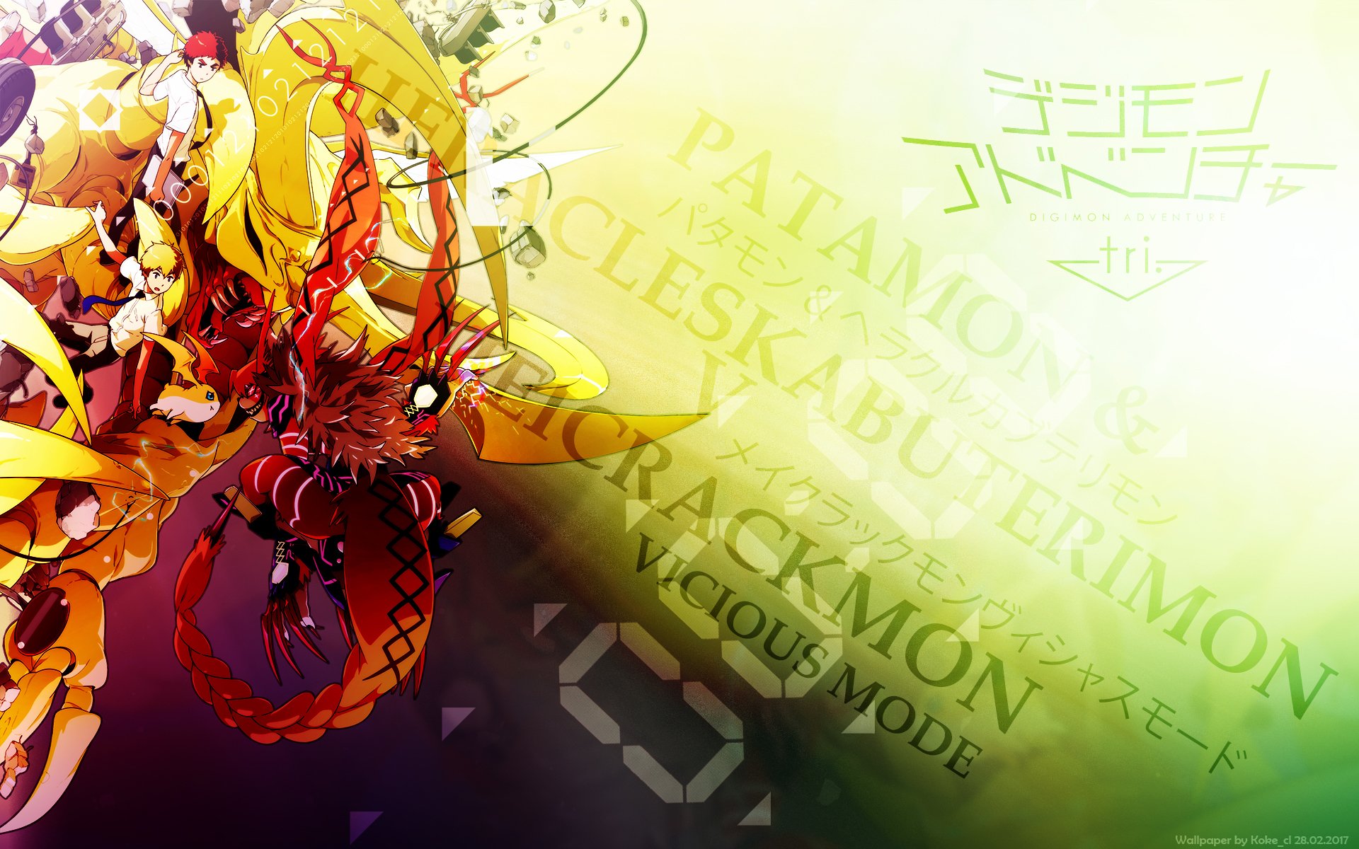 HD Digimon Anime Wallpaper: Vicious Mode Crackmon Clash
