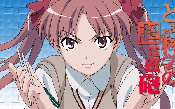 [100+] Kuroko Shirai Wallpapers
