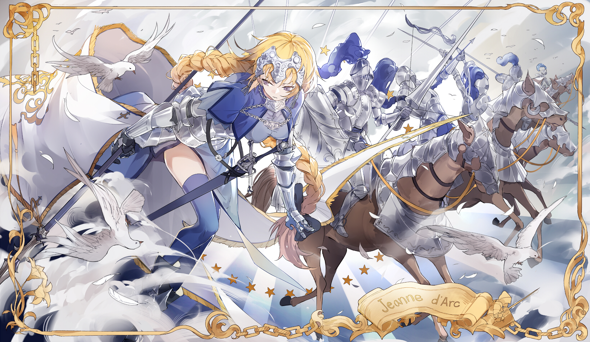 Jeanne d'Arc - Ruler HD Wallpaper from Fate/Apocrypha & Fate/Grand ...