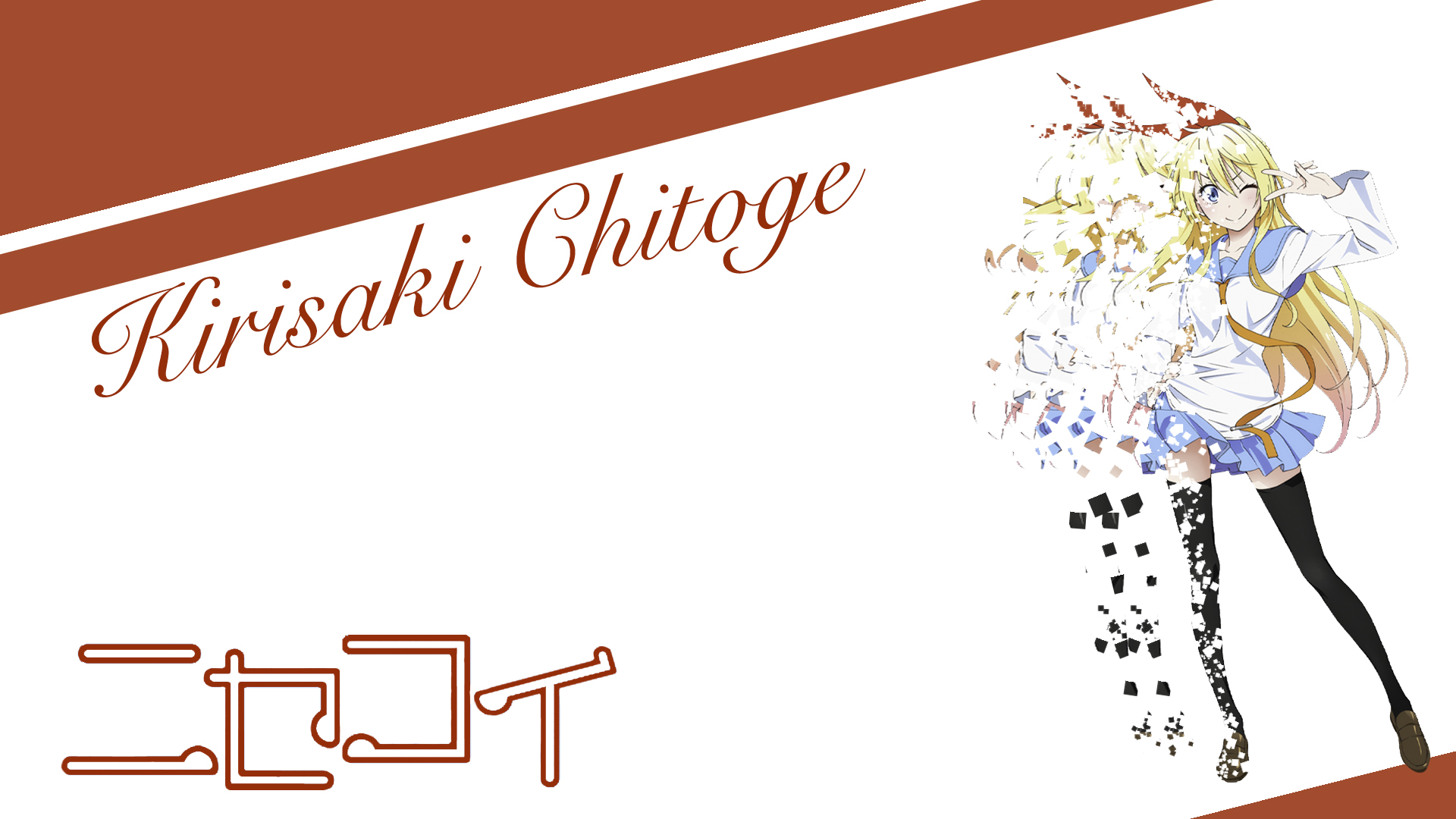 Nisekoi HD Wallpaper