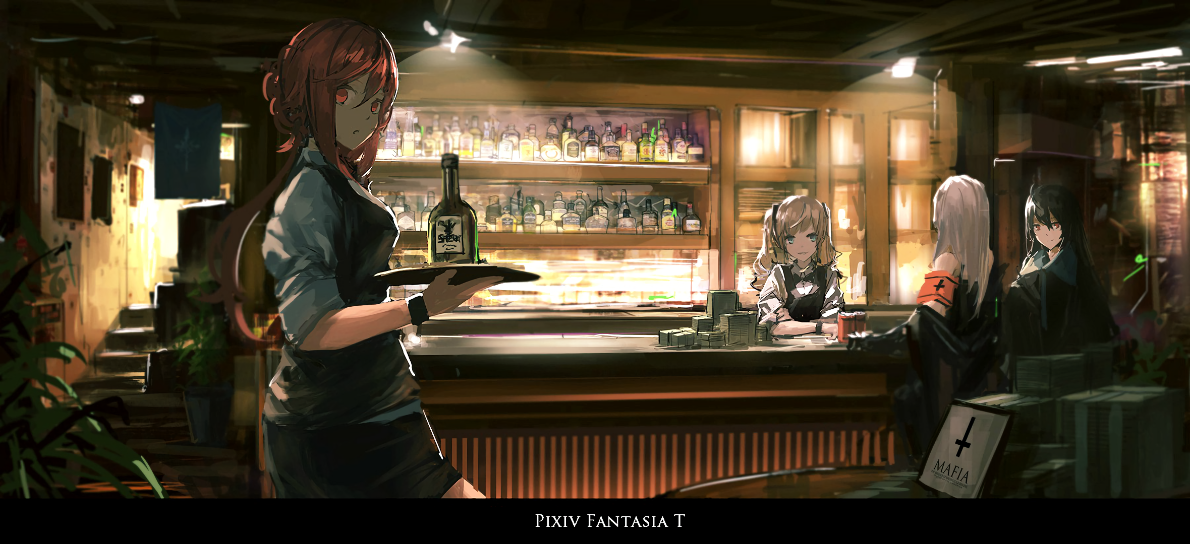 Anime Bar Background