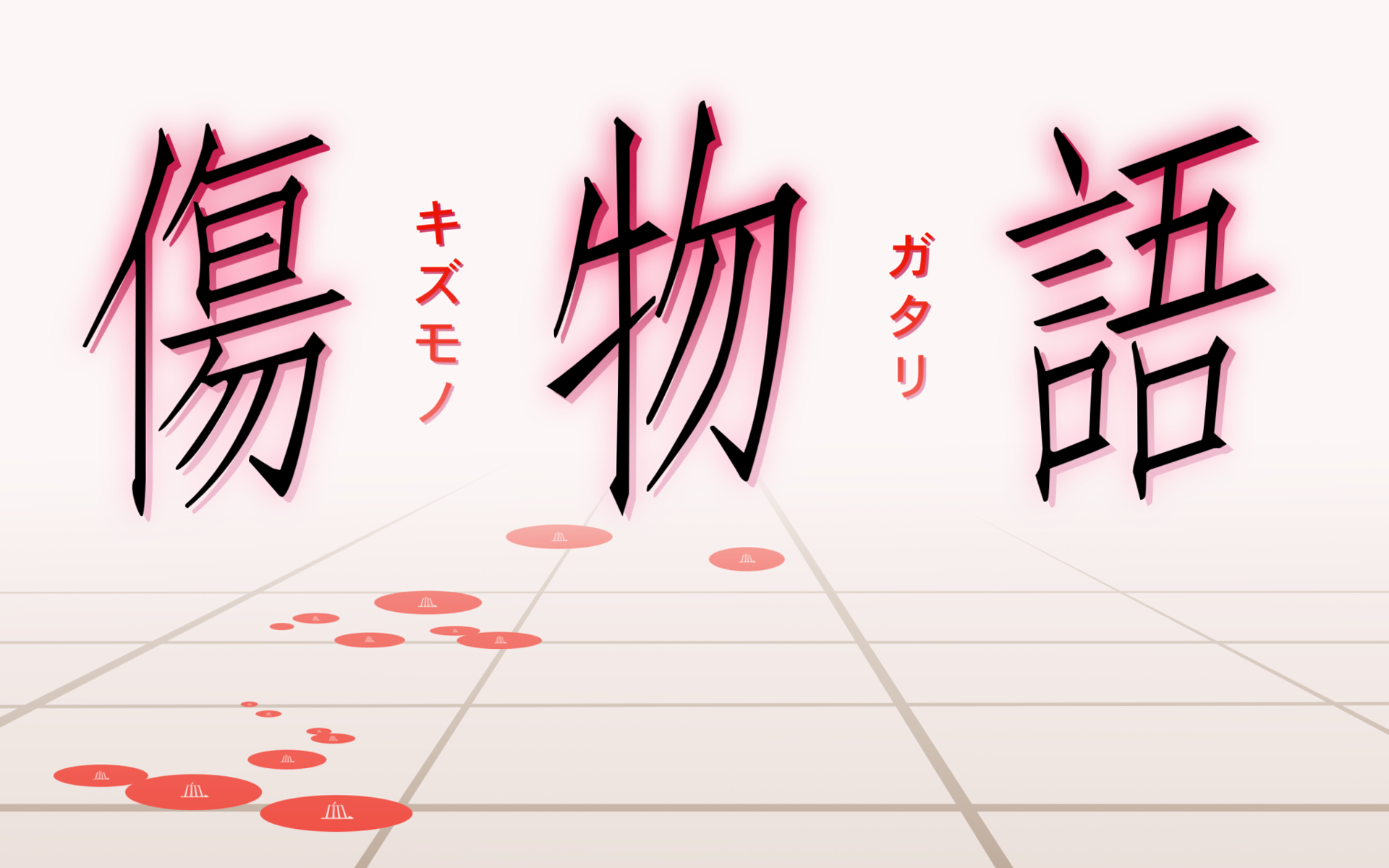 Monogatari Series Logo