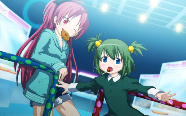 Yuma Chitose Wallpapers