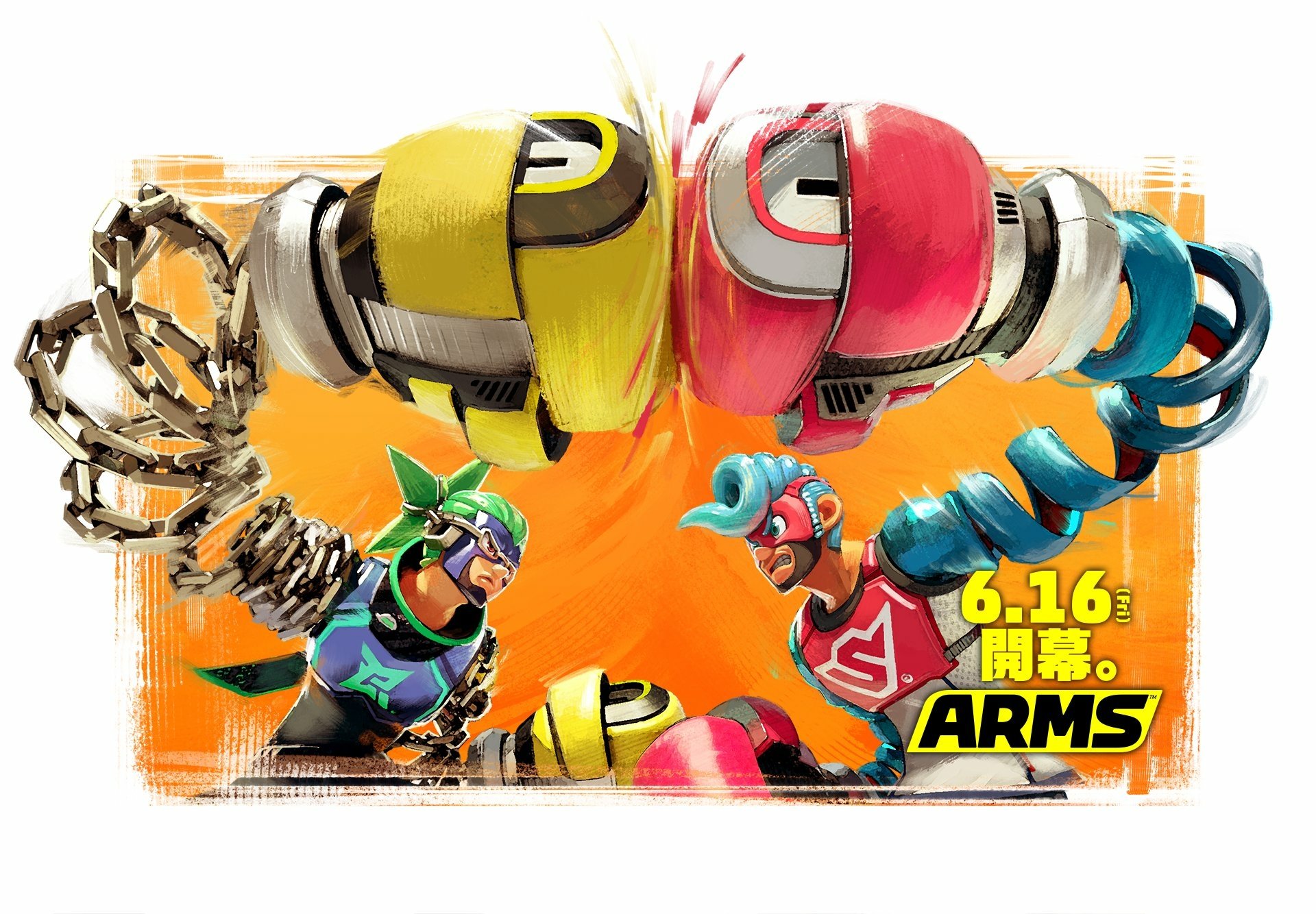 Download Spring Man Arms Ninjara Arms Video Game Arms HD Wallpaper