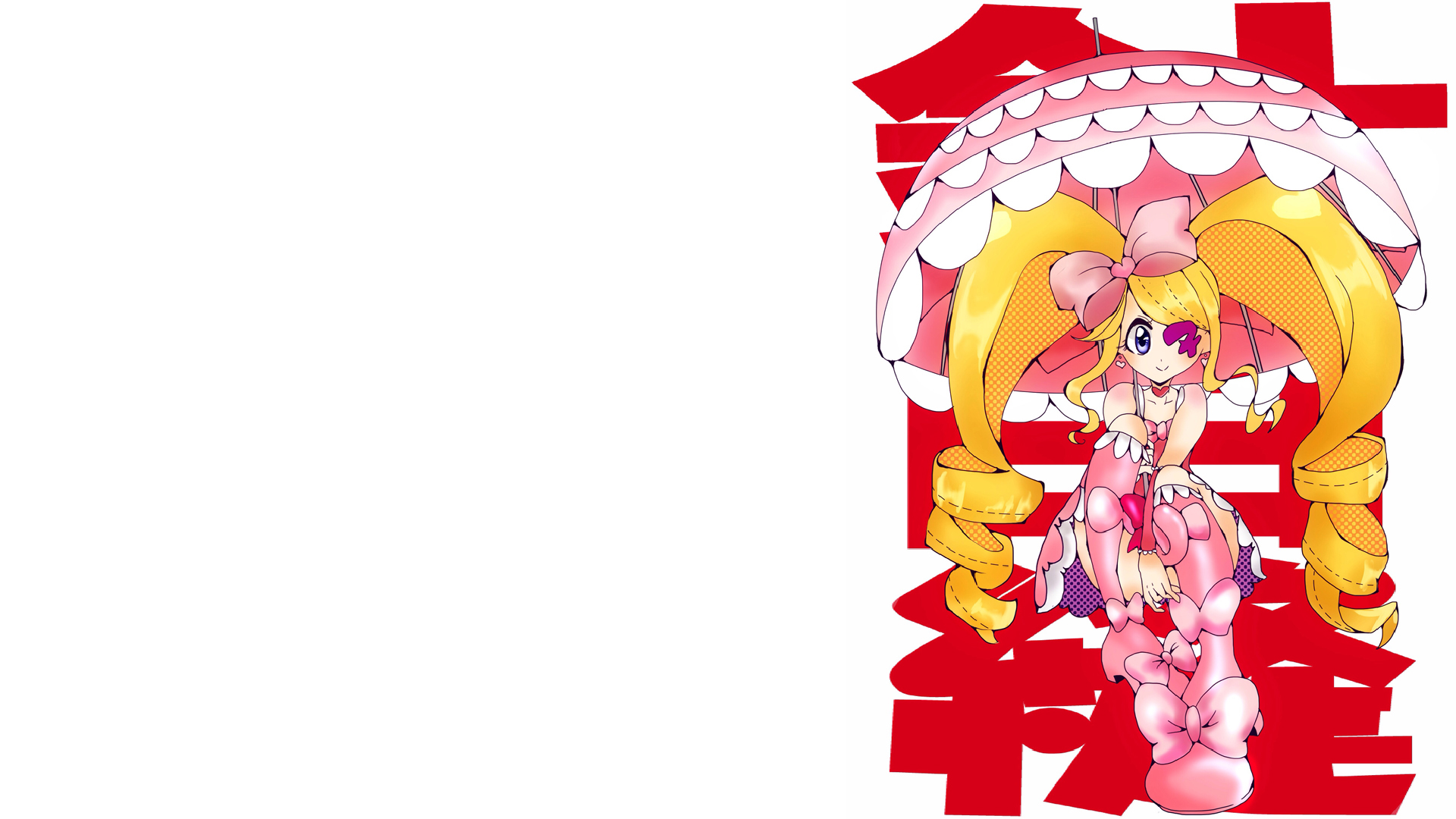 Download Nui Harime Anime Kill La Kill HD Wallpaper