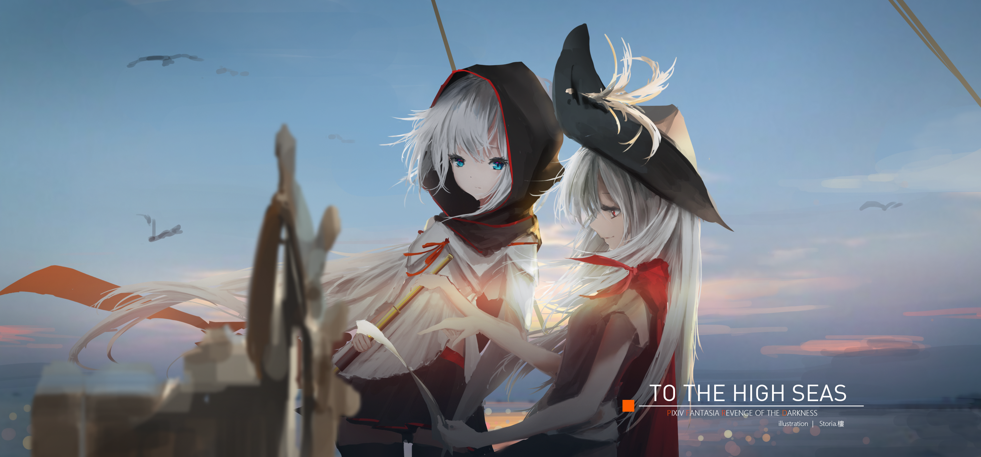 Pixiv Fantasia RD HD Wallpaper