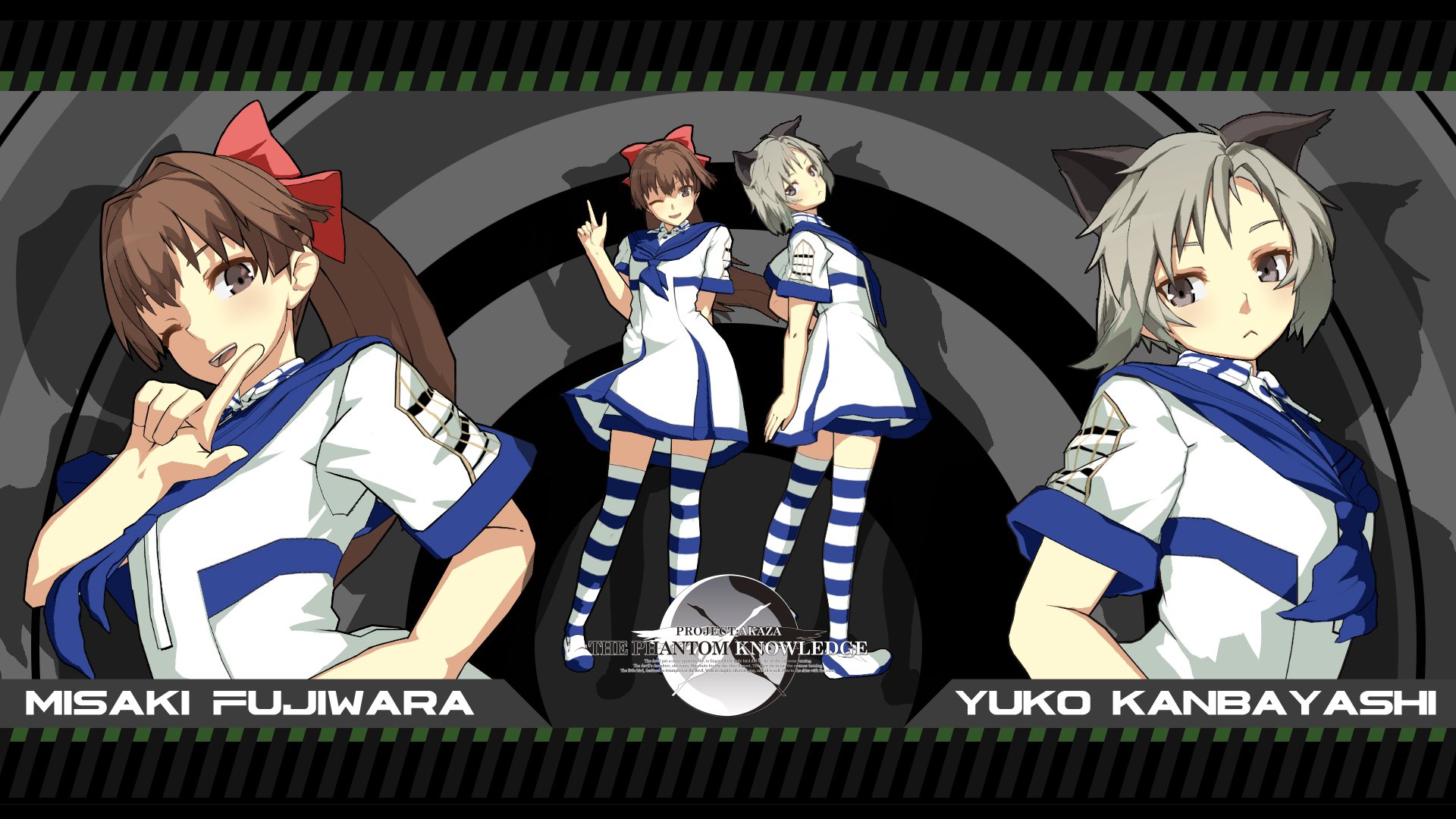 Download The Phantom Knowledge (Vocaloid) Yuko Kanbayashi Misaki ...