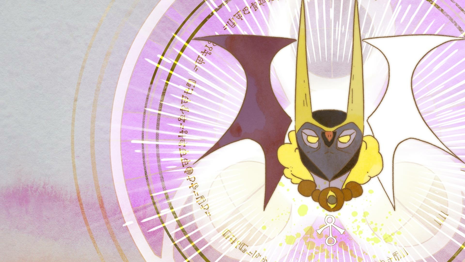 Download Video Game Pyre HD Wallpaper