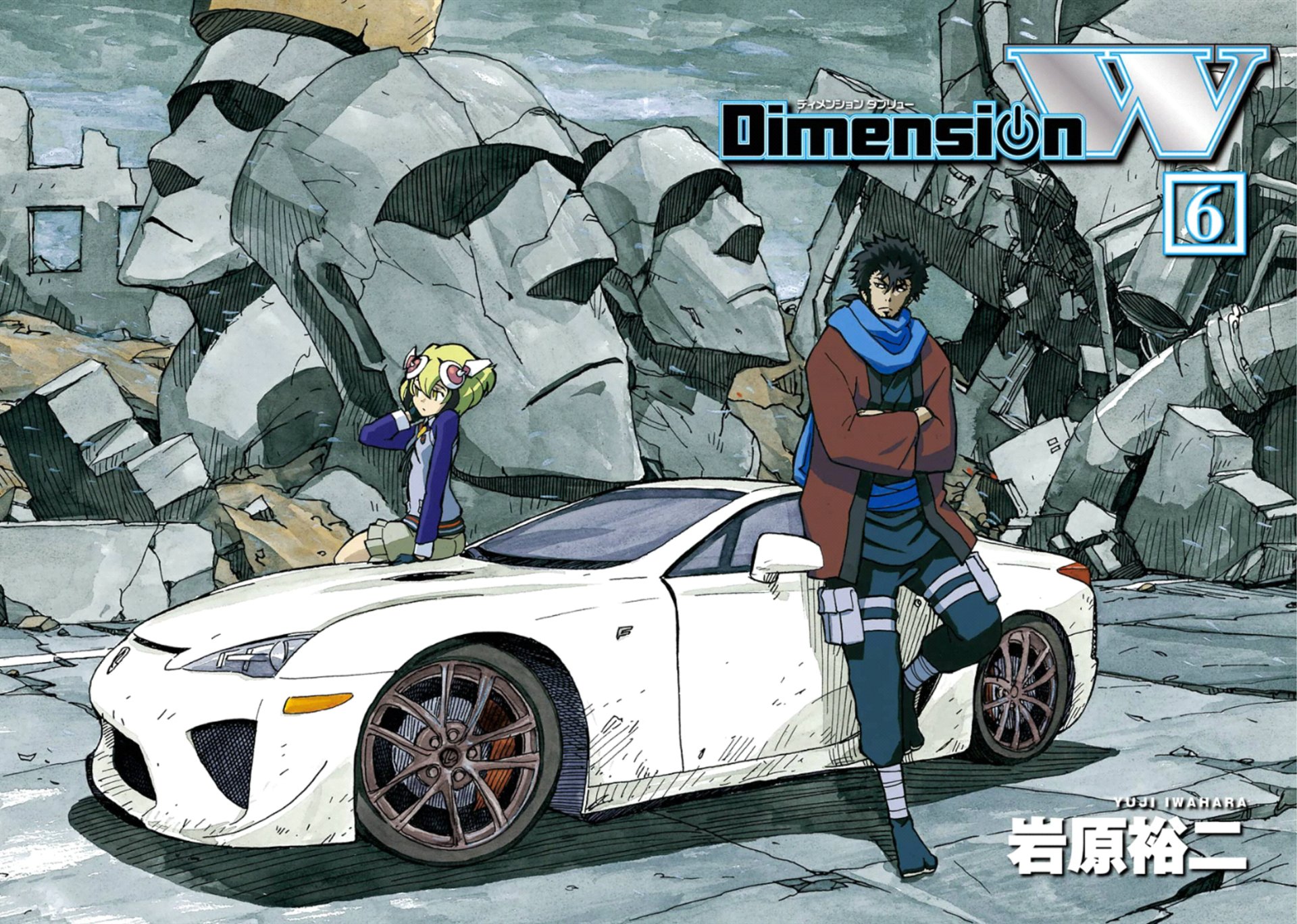 Dimension W HD Wallpaper: Kyōma & Mira with Anime Car in a Futuristic ...