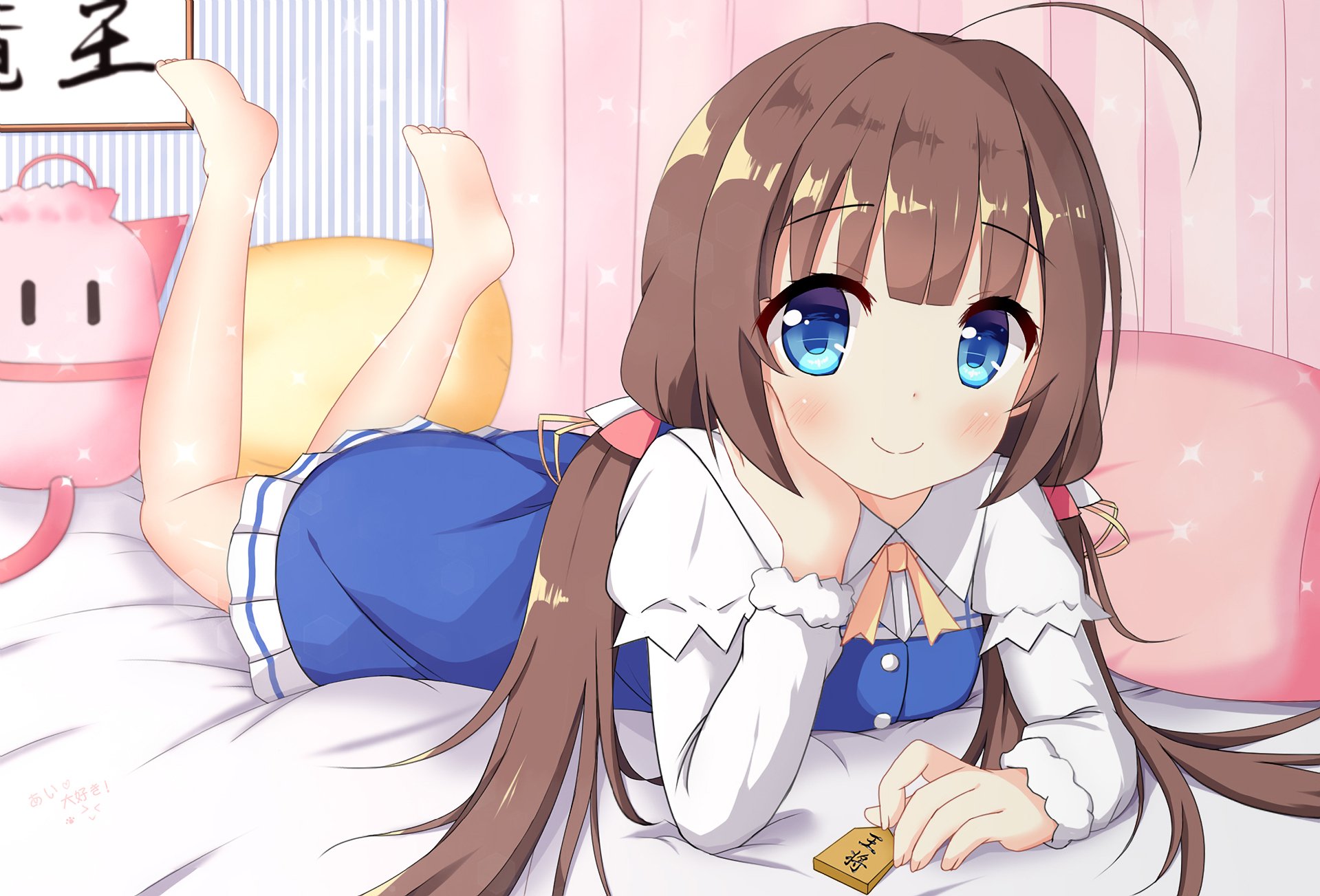 Ai Hinatsuru Hd Wallpaper Ryuuou No Oshigoto By 小颯猫ω