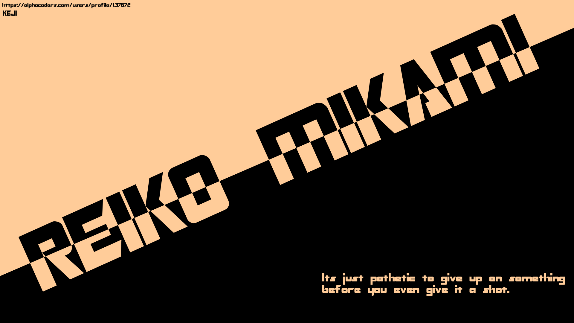 Download Text Quote Reiko (Another) Anime Another 8k Ultra HD Wallpaper ...