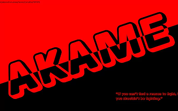 [60+] Quote 8k Wallpapers