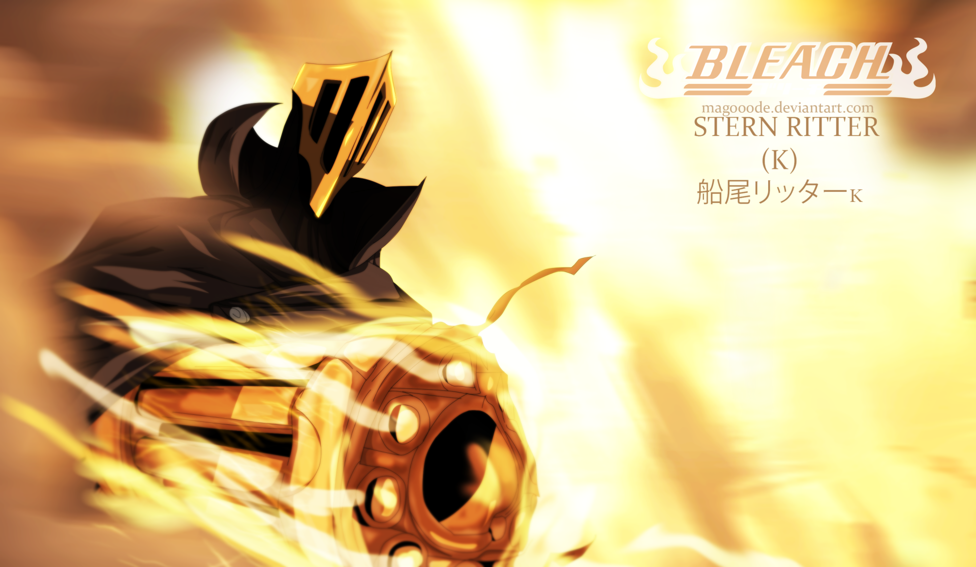 Sternritter (Bleach) Wallpapers