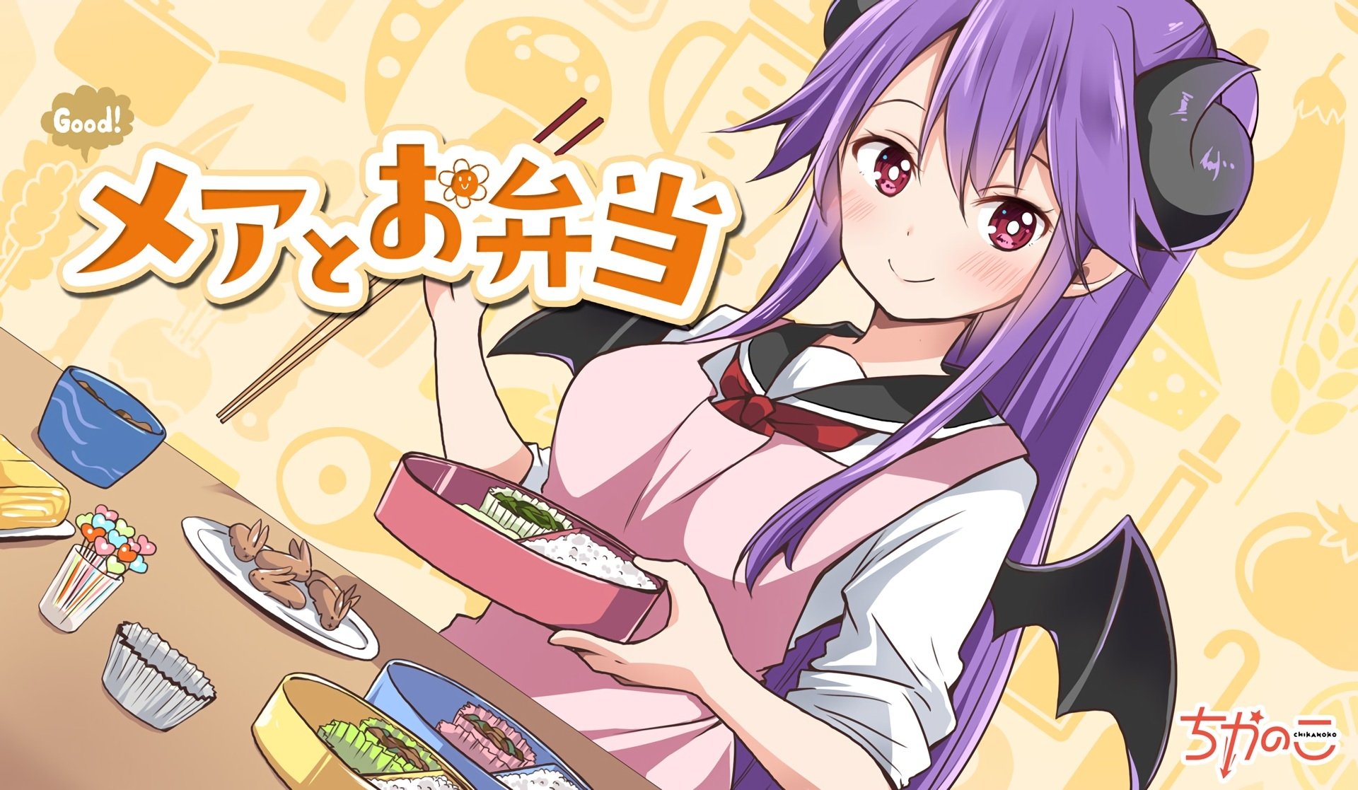 Download Anime Chikanoko HD Wallpaper | 1920x1117 | Wallpaper Abyss