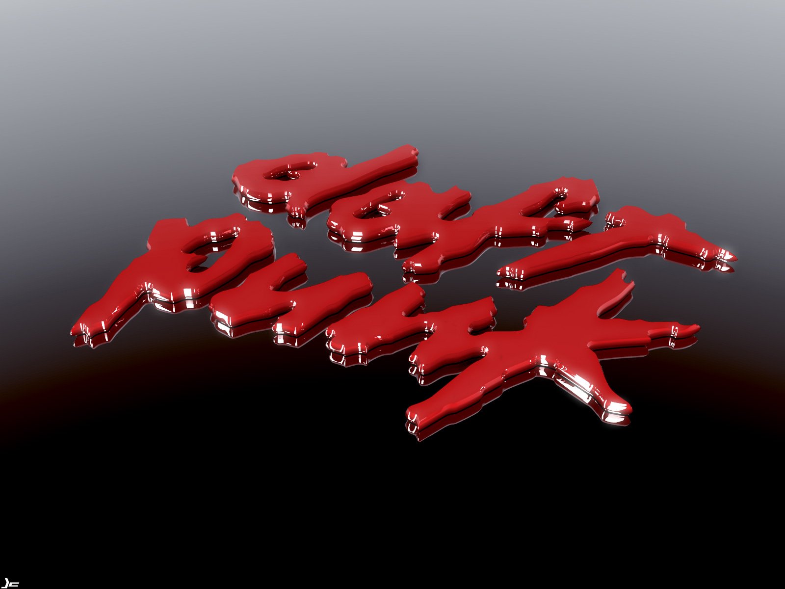 Daft Punk Music HD Wallpaper